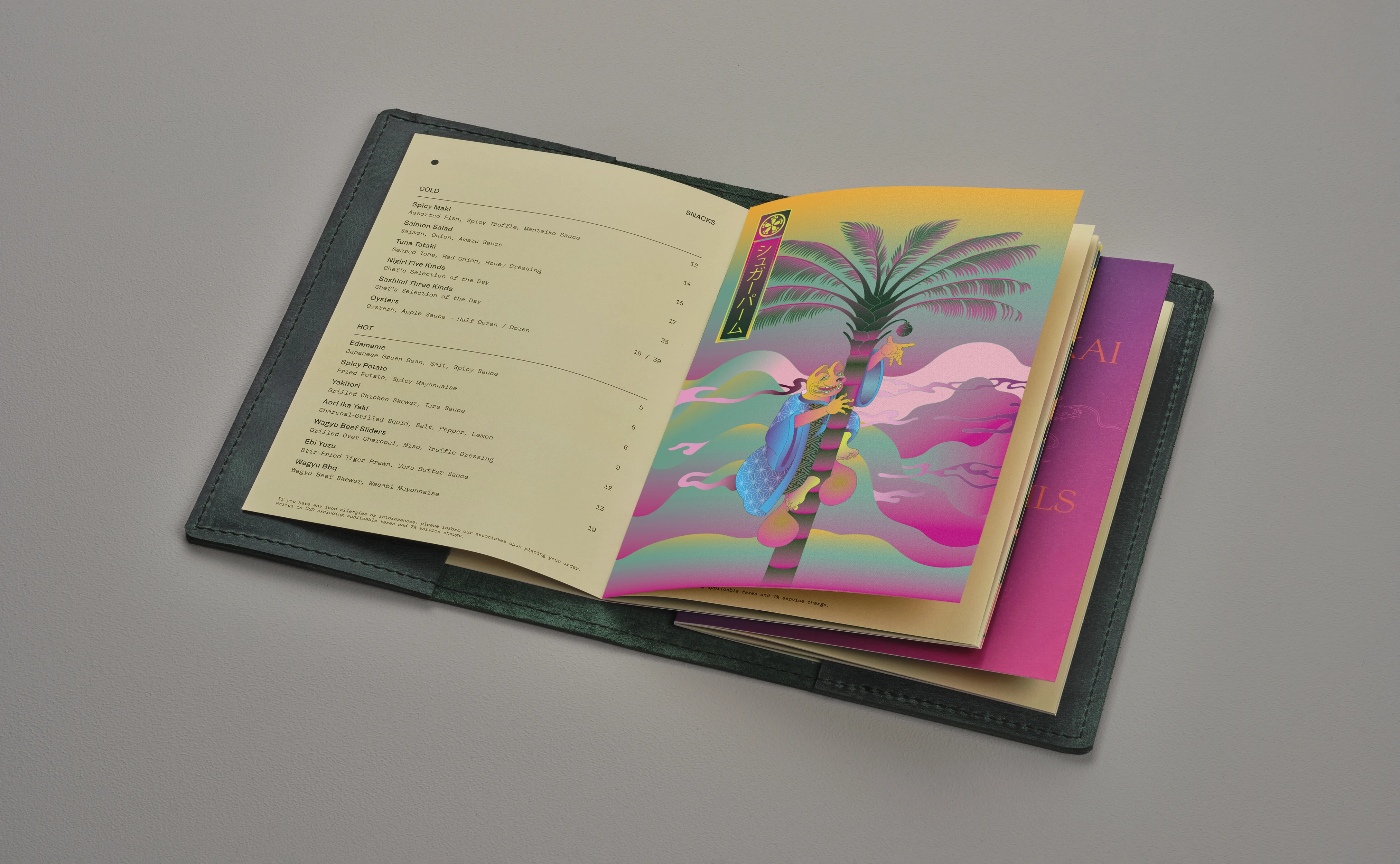 Jungle Ballroom – Mash Design